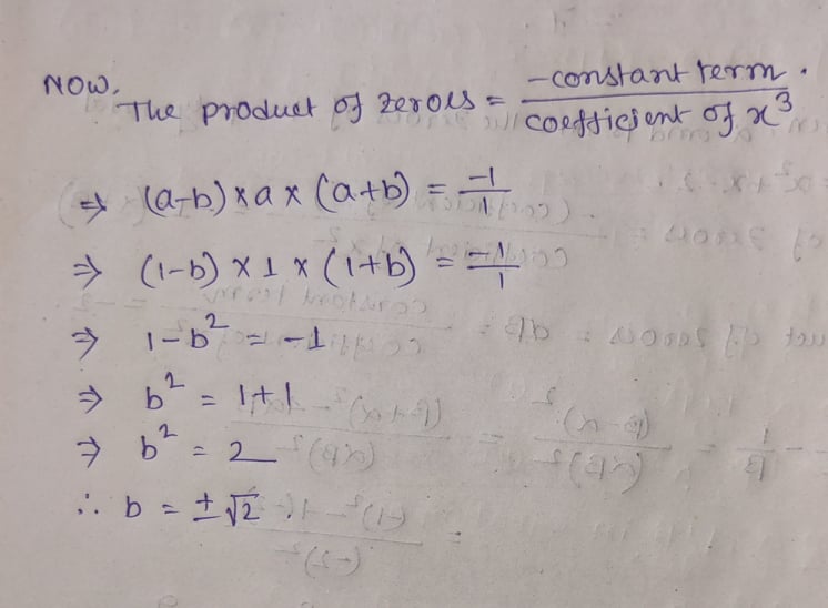 Rs Aggarwal Class 10 Math Second Chapter Polynomials Exercise 2c Solution 2569